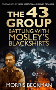 Reflections on Anti-Fascism | University of Northampton